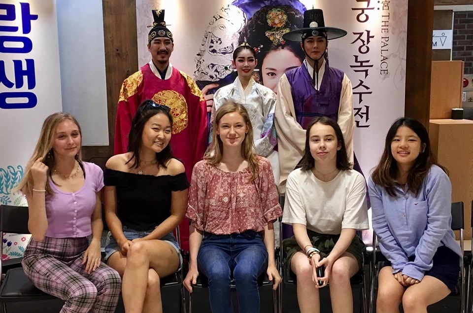 Korea Summer Program For High School Students LanguBridge Education Korea Summer Program For High School Students LanguBridge Education